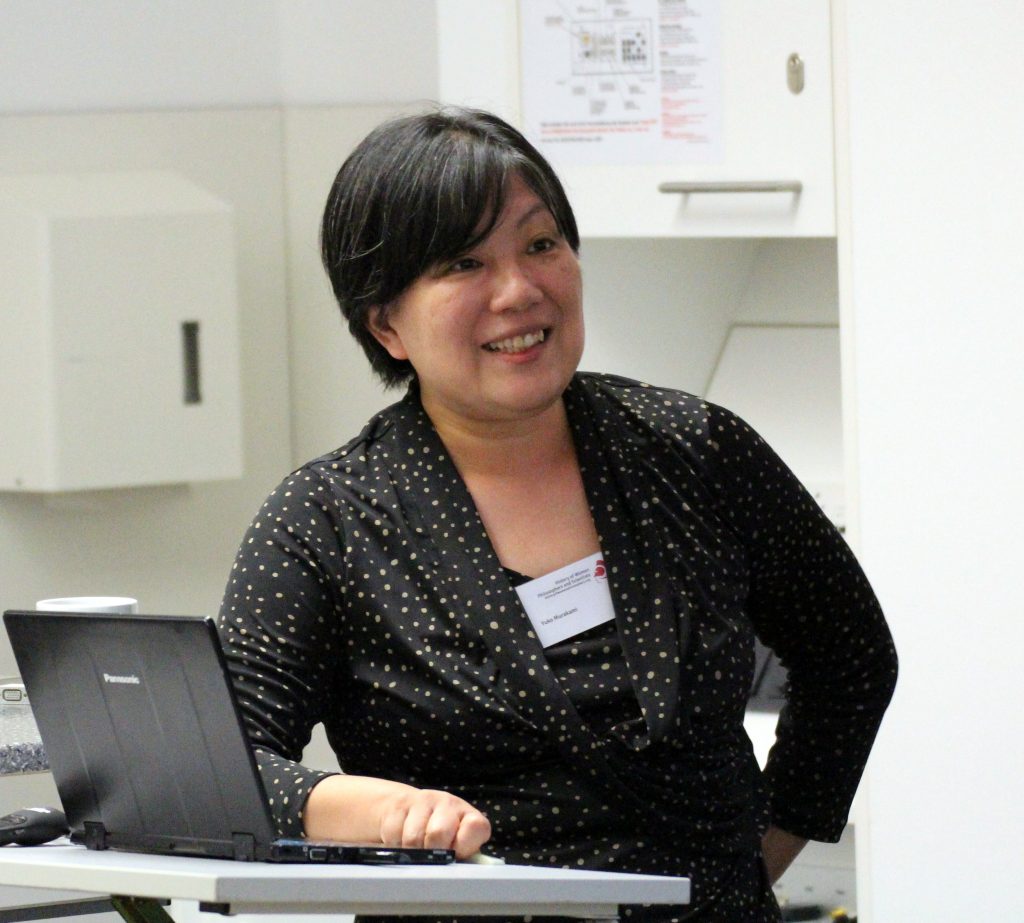 Call for Papers: IAPH 2025 Tokyo Conference organized by Yuko Murakami - History of Women ...